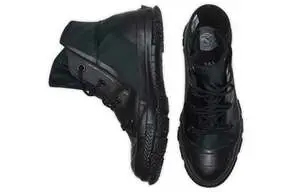 CONVERSE Chuck Taylor All Star Mc18 Hi Sneakers
