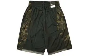 Nike Splicing Sports Basketball Shorts
