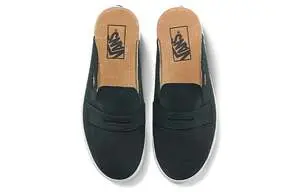 VANS Style 53 Mule - Green/white