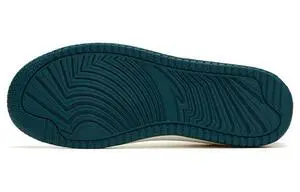 ANTA Life Series Sneakers