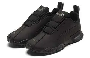 PUMA H.st.20 Leather Sneakers - Black