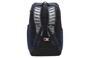 Nike Hoops Elite Pro Backpack