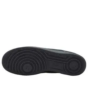 Nike Force 1 Low Woven Sneakers