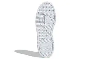 Adidas Supercourt Sneakers