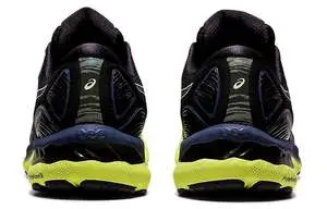 Asics Gel-nimbus 23 Athletic Sneakers
