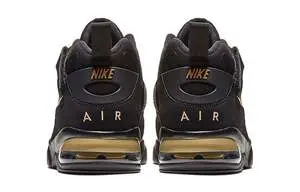 Nike Force Max Cb - Black/gold
