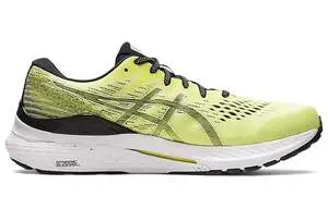 Asics Gel-kayano 28 Athletic Sneakers - Yellow
