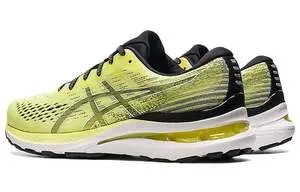 Asics Gel-kayano 28 Athletic Sneakers - Yellow