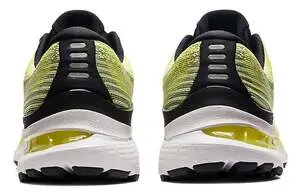 Asics Gel-kayano 28 Athletic Sneakers - Yellow