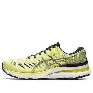 Asics Gel-kayano 28 Athletic Sneakers - Yellow