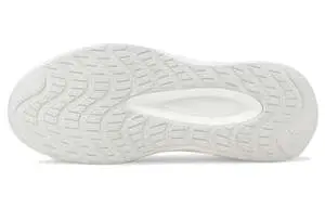PUMA Fracture Nitro 'white Silver - White/gray