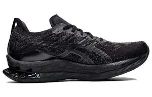 Asics Gel-kinsei Blast Athletic Sneakers - Black