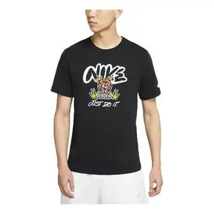Nike Short Sleeve T-shirt - Black