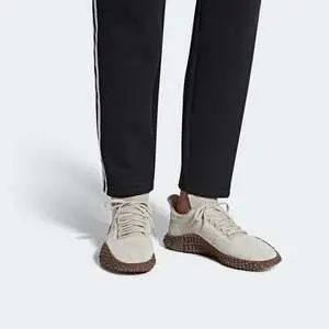 Adidas Kamanda Sneakers