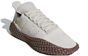 Adidas Kamanda Sneakers - Brown