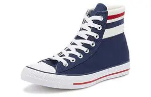 CONVERSE Chuck Taylor High Top "70s Meet 80s" Sneakers