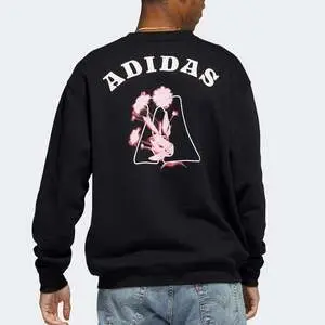Adidas Blom G Sweatshirt