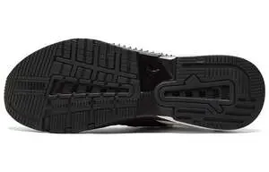 PUMA Xt Block Sneakers