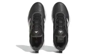 Adidas Web Boost 'black Leopard' Sneakers - Core Black/cloud White/carbon