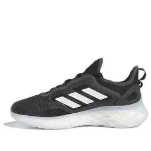 Adidas Adidas Web Boost 'Black Leopard' Sneakers Core Black/cloud White/carbon