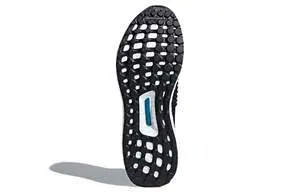 Adidas Ultra Boost Laceless Sneakers - Black/white