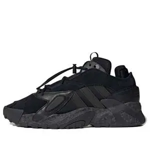 Adidas Streetball Sneakers - Black