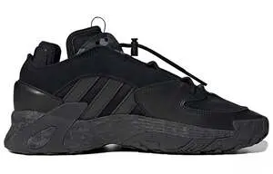 Adidas Streetball Sneakers