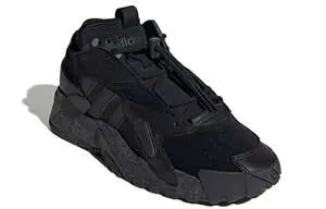Adidas Streetball Sneakers