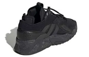 Adidas Streetball Sneakers