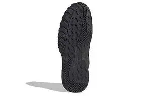 Adidas Streetball Sneakers