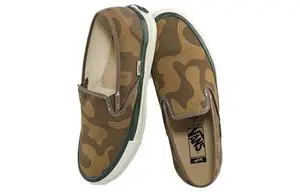 VANS Taka Hayashi X Vault Style 48 Lx Slip-on Sneakers