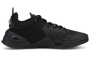 PUMA Fuse Triple Knit Sneakers
