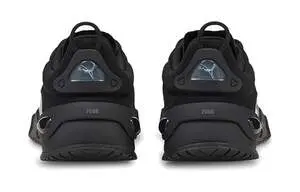 PUMA Fuse Triple Knit Sneakers