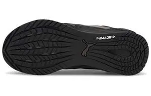 PUMA Fuse Triple Knit Sneakers