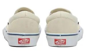 VANS Skate Slip-on Checkerboard Sneakers - Khaki