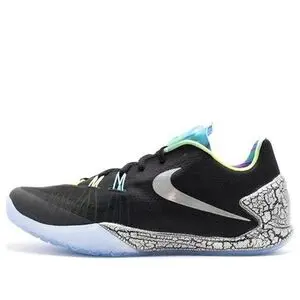 Nike Hyperchase 'all Star' Sneakers