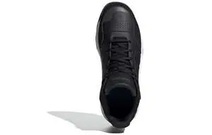 Adidas Neo Streetmighty Sneakers