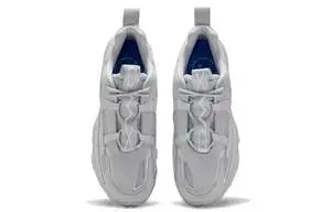 REEBOK Dmx 6 Mmxx "gray - Grey