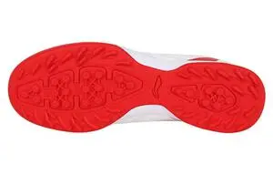 LI-NING Tf Football Shoes - White/red
