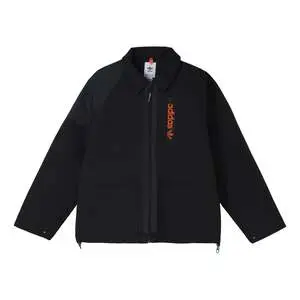 Adidas Originals Pt3 Jkt Lamb Wool Jacket