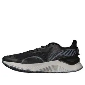 LI-NING Yueying 1.0 Sneakers - Black/white/grey