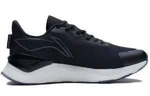 LI-NING Yueying 1.0 Sneakers - Black/white/grey