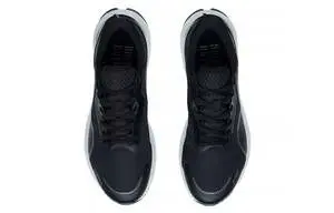 LI-NING Yueying 1.0 Sneakers - Black/white/grey