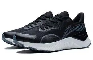 LI-NING Yueying 1.0 'black White - Black/white/grey