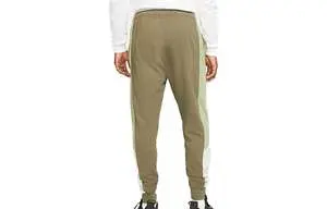 Nike Paneled Long Pants