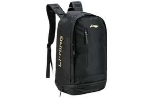 LI-NING Logo Backpack