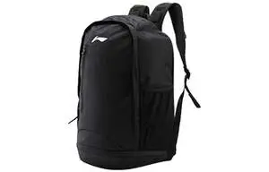 LI-NING Logo Backpack