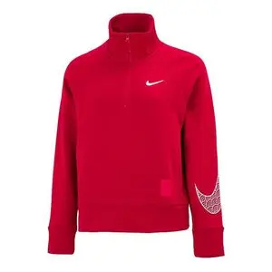 Nike Cny Edition Half Zip Stand Collar Hoodie - Red