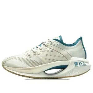 LI-NING Essential Sneakers - White/beige/green