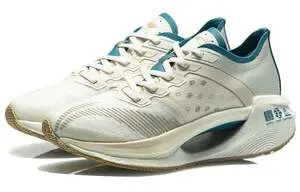 LI-NING Essential Sneakers
